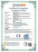 Shenzhen Peng Hao Dongyuan environmental protection equipment Co., Ltd.