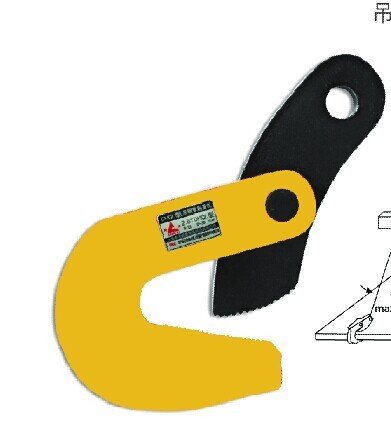 Horizontal lifting clamps (DHQL) L TYPE 0-5ton