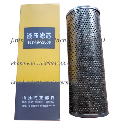 shantui bulldozer spare parts cutting edge & end bits