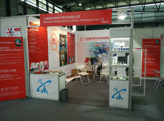 Shanghai Patron Saint Electronic Technology Co., Ltd.