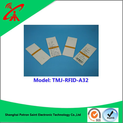 China Clothing Shop Printable Rfid Labels 860-960MHZ , Printed Rfid Tags supplier