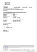 China Shanghai Patron Saint Electronic Technology Co., Ltd. certification