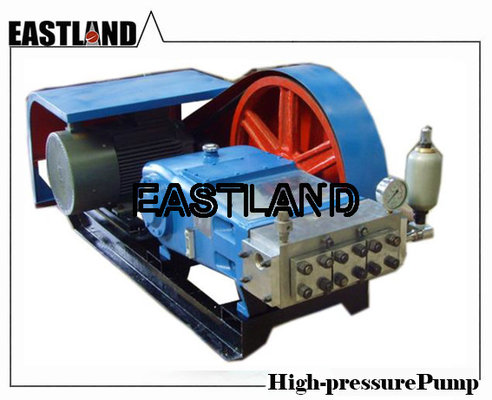 Sell T55 Triplex Plunger Pump Made in China supplier