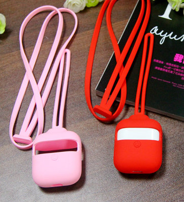 Protective Cover Soft Silicone Chargeable Headphone Case with for Apple Airpods 1&2 Charging Case supplier