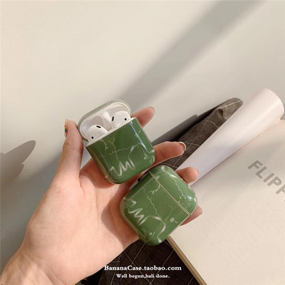 for AirPods Marble Case Protective Cover Compatible with Apple AirPods 2 and 1 supplier