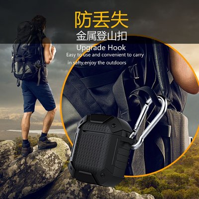 Shock Resistant Silicone Airpods Case Cover and Skin with Keychain for Airpods 1 & 2 supplier