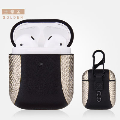 Genuine Leather Case Front LED Visible Charging Cover for Apple AirPod 2 & 1 supplier