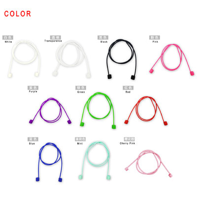 Silicone Anti-Lost Strap Wire Cable Connector Compatible Airpods supplier