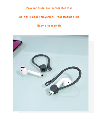 EarHooks Anti-Lost Secure Sport Ear Hook Holder Attachment Loops For Apple AirPods 1 & 2 Earphone Earbuds Earpods supplier