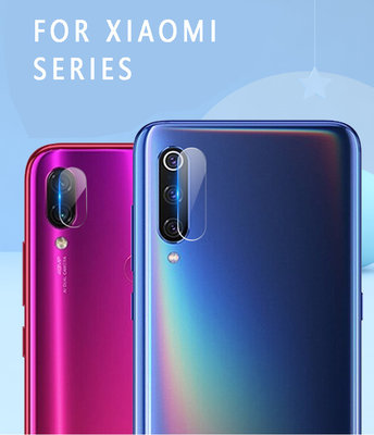 Ultra Thin 9H Anti-Scratch Glass Camera Lens Protector Film fit Realme X2 Pro RealmeQ supplier