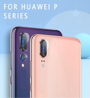Screen Protetor for Huawei P30 Pro P20 Mobile Camera Lens HD Glass Protector supplier
