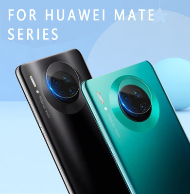  Camera Lens Screen Protector for Huawei Mate30 Pro Mate20X Anti-Scratch High Definition Tempered Glass Camera Lens supplier