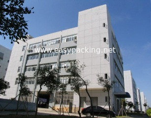 Fujian Easy Packing Machinery Co.,Ltd