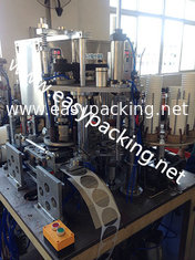 Automatic tea cup filling and packing machine