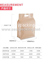 Qual side sealed flat bottom pouches with zipper for food packaging