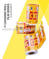 Price flexible packaging film