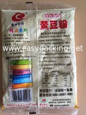 2017 newest package Full stainless steel automatic coffee/milk/detergent/spices/washing powder packing machine with CE
