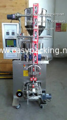 Automatic coffee/sugar stick bag packing machine