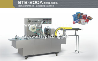 High Speed Automatic cellophone sealing machine,wrapping shrink machine for small box