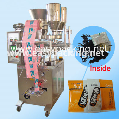 Automatic  multi materials gruanle packing machine