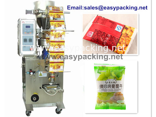 Automatic roster sead and packinggranule packing machine/Snack packaging machine