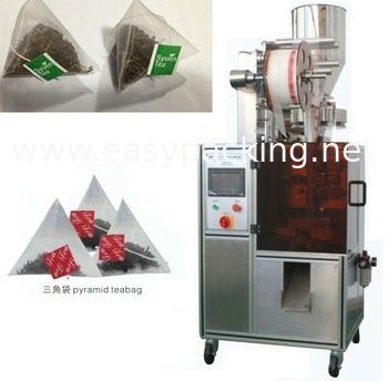60 bags/min Volume cup triangle nylon tea bag packaging machine
