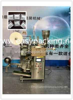 Filter paper green tea packaging machine high quality