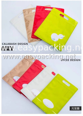 Qual side sealed flat bottom pouches with zipper for food packaging