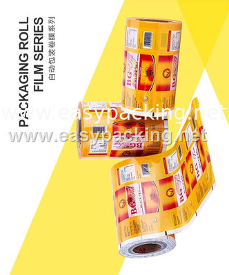 Price flexible packaging film