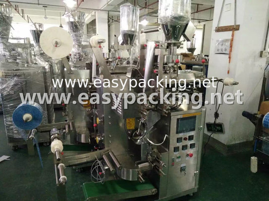 Automatic  souce ,paste packging machine