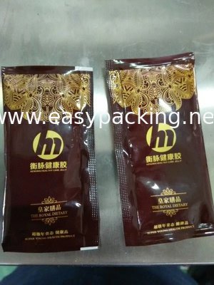 small  food  vacuum packaging machine