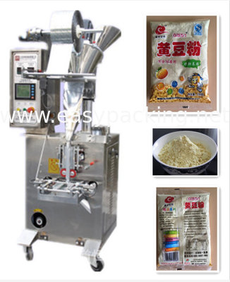 2017 newest package Full stainless steel automatic coffee/milk/detergent/spices/washing powder packing machine with CE