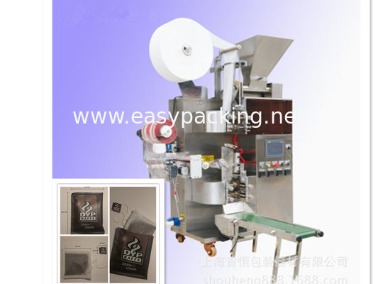 price tea bag packing machine , small tea bag packing machine , automatic tea bag packing machine