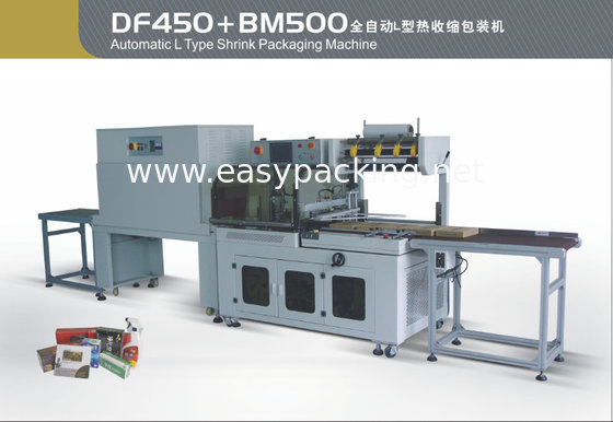 High Speed Automatic cellophone sealing machine,wrapping shrink machine for small box