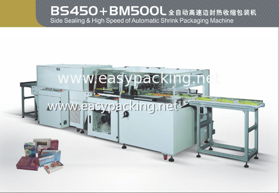 Automatic Cellophane Transparent Box Film Wrapping Packing Machine