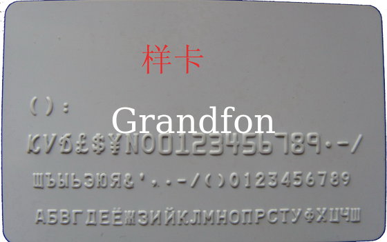 Ukraine PVC card bank card credit card embosser