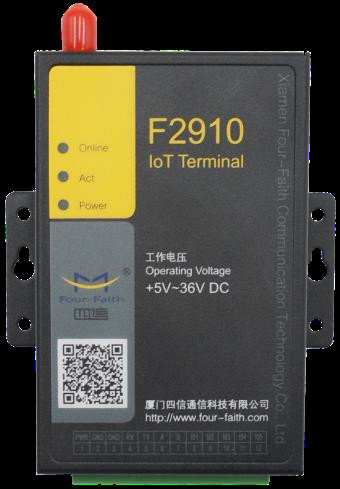 NB-IoT terminal