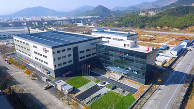 Huzhou Yufan Cosmetic Technology Co,Ltd.