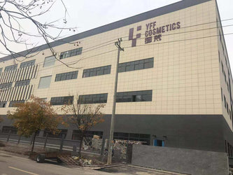 Huzhou Yufan Cosmetic Technology Co,Ltd.