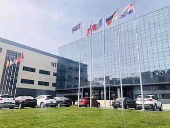 Huzhou Yufan Cosmetic Technology Co,Ltd.