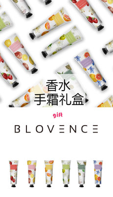 Six Scents Body Care Products Wonderful Space Anti Aging Hand Cream For Men And Women 30g supplier