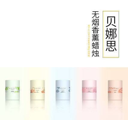 Beautiful Life Scented Pillar Candle 60g Smokeless For Indoor Unique Fragrances supplier