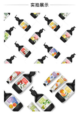 Good Smelling Clean Fruity Shower Gel 300ml , Male And Female Fragrance Body Lotion supplier