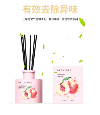 Room Fragrance Reed Diffuser LIVELY 200ml Female Fruity  Daily FOB supplier