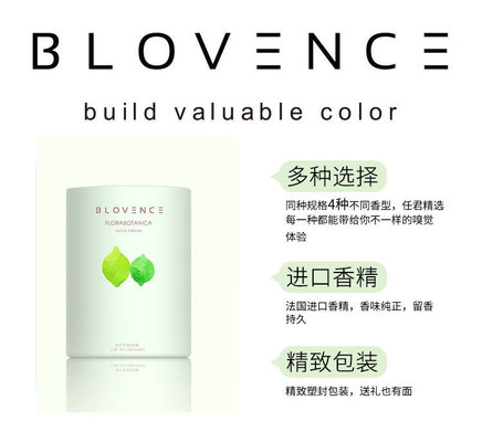 Good Smelling Art Scented Pillar Candle Intensive Fragrance For Room Decoration supplier
