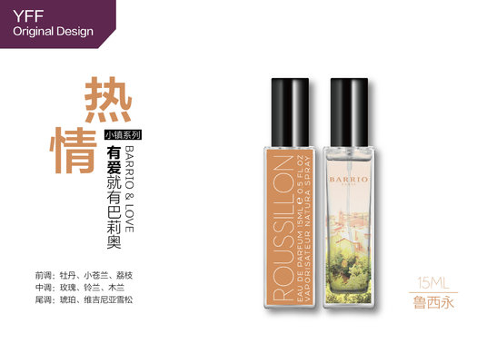 BARRIO PARIS ROUSSILLON Passion Town Famous Men Perfume For Under 20 Years supplier