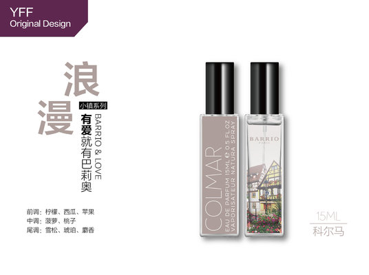 BARRIO PARIS Colmar Romantic Town Strong Perfume For Mens Fresh Floral Fruity FOB supplier