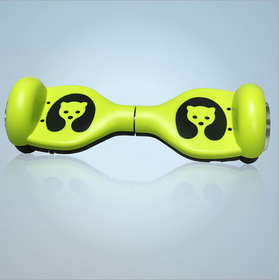 Mini Size Drifting 2 Wheel Self Balancing Scooter Red Or Yellow