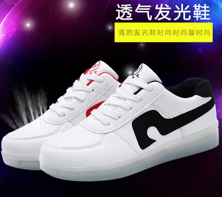 Flashing White Light Up Shoes Rechargeable , High Elastic Mens Light Up Sneakers supplier