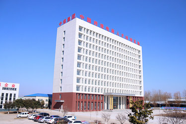 Shandong China Coal Group